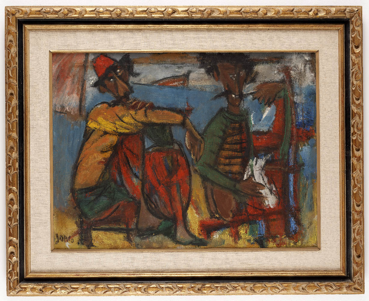 Nargila Smokers - Engel Gallery