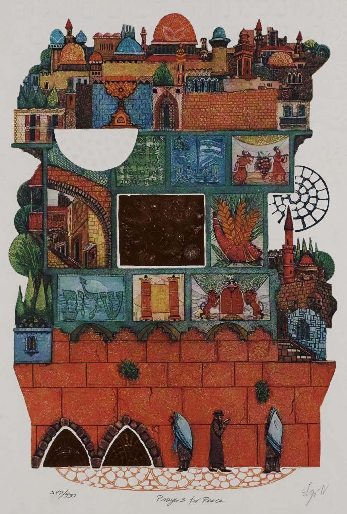 Amram Ebgi Archives - Engel Gallery