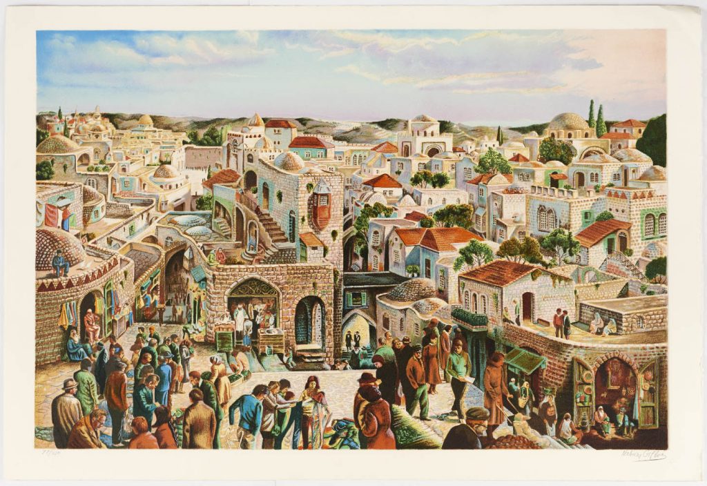 Nahum Gilboa Archives - Engel Gallery